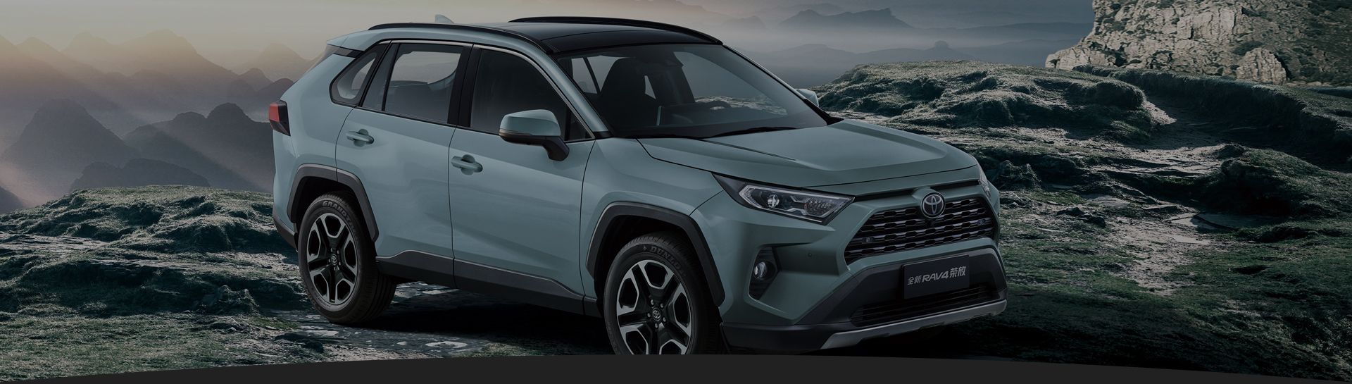 Saskatoon Used Car Dealer | New and Used Car For Sale | Flip Auto Sales